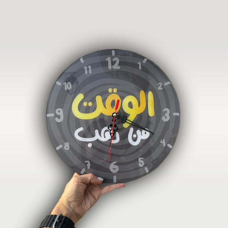 Wall Clocks – The Design Lab